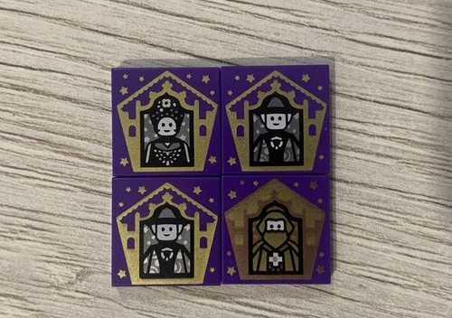 Lego Harry Potter Wizard Cards
