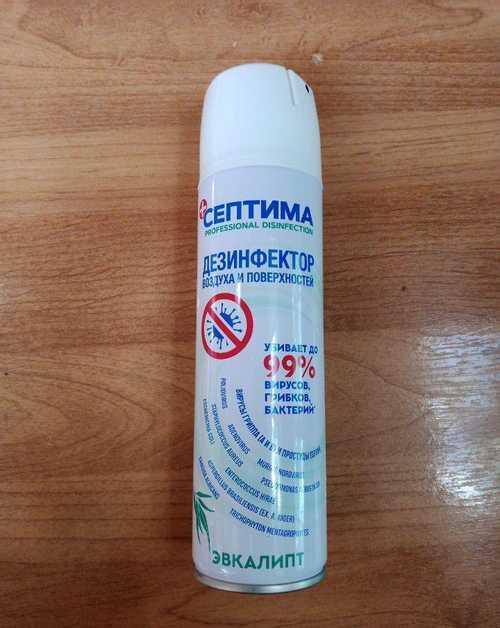Дезинфектор