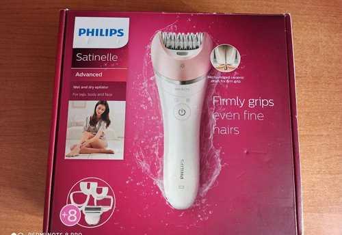 Продам эпилятор Philips