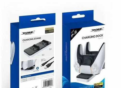 PS5 Dualsense Charging dock / P5 dobe