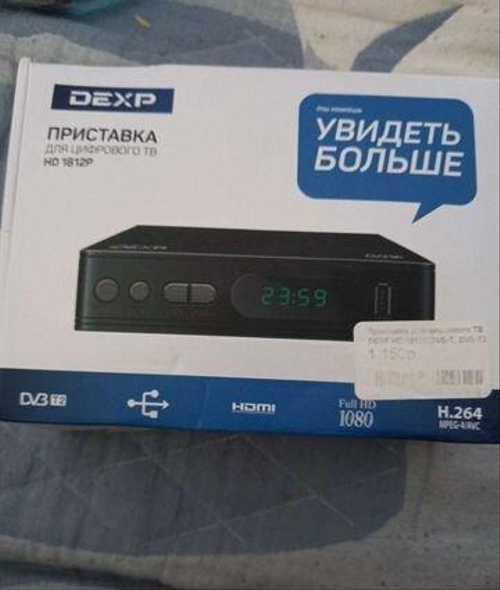 Dexp hd 1812p обзор