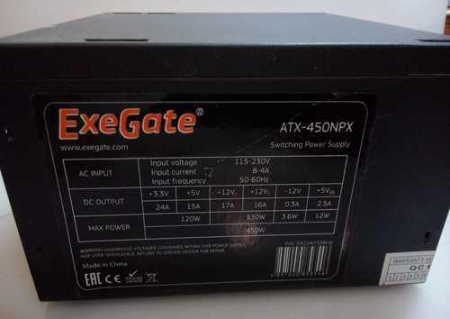 Блок питания ExeGate ATX-450NPX 450W | Festima.Ru - Мониторинг объявлений