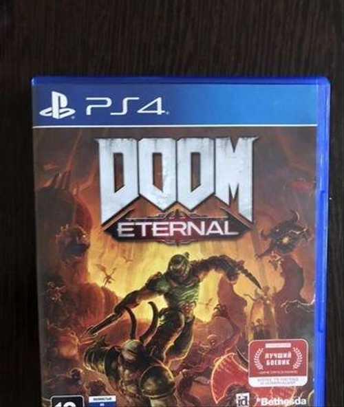 Doom eternal ps 4