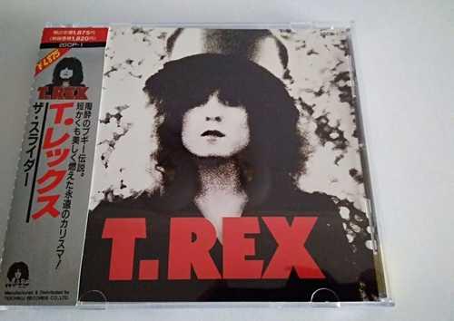 T-Rex Led Zeppelin UFO и др. Japan CD