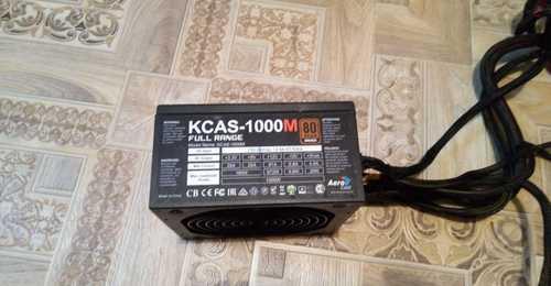 Блок питания Aerocool kcas-1000M