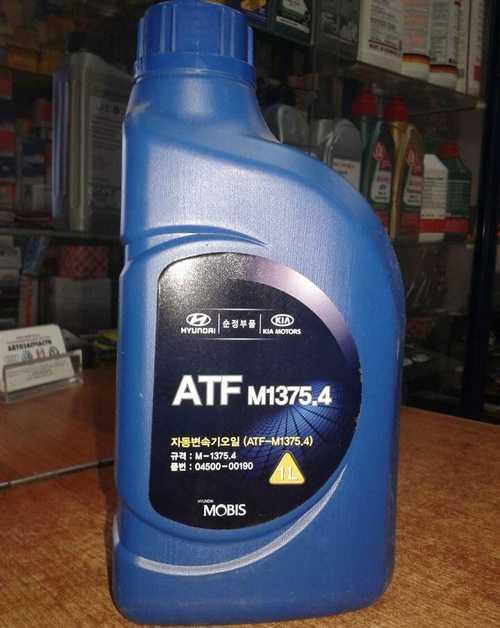 Atf 4 kia. Hyundai-Kia ATF SP-IV. Hyundai / Kia 04500 00400. Shell ATF M-1375.4. ATF SP-IV Hyundai артикул оригинал.