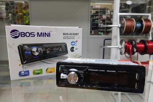 Bos mini