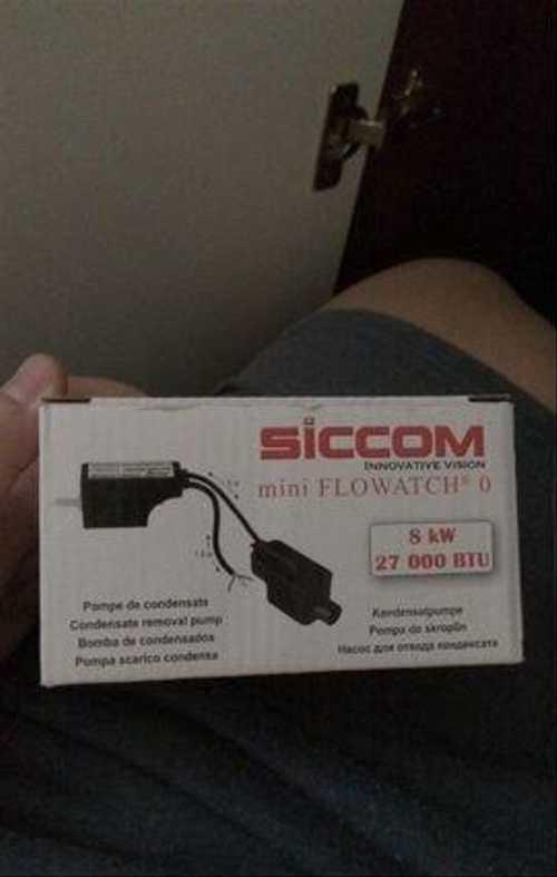 Дренажная помпа для кондиционера (siccom mini flow