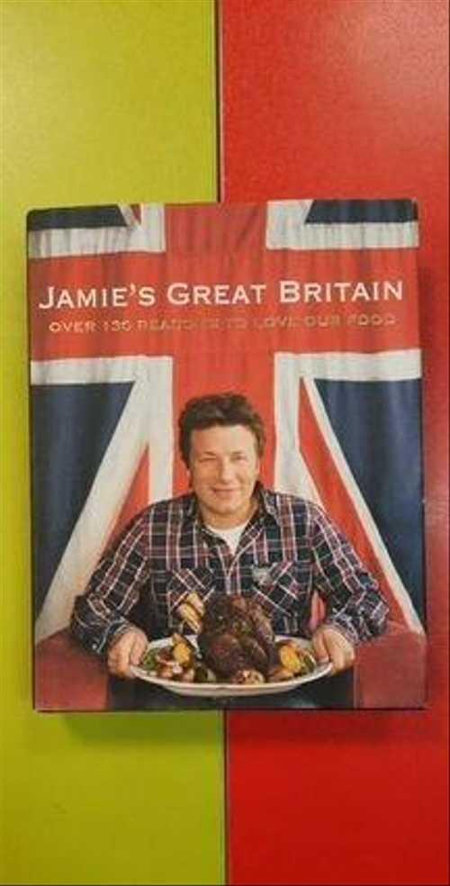 Jamie's Great Britain. Рецепты на английском