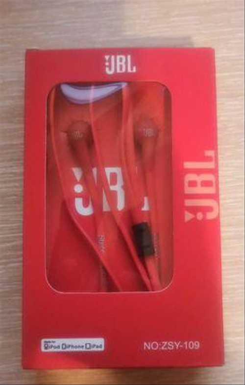 Наушники JBL ZSY-109 новые в коробке