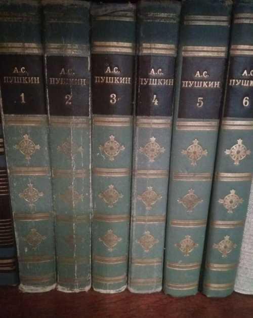 А.С Пушкин 6 томов