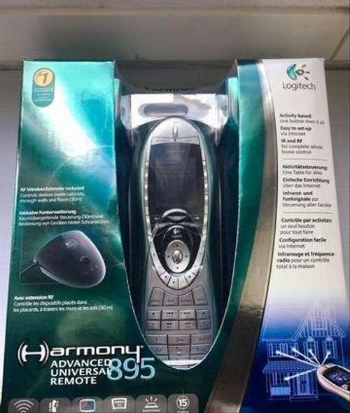 Logitech Harmony 895