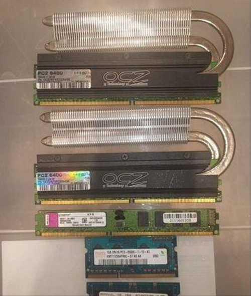 Модули памяти DDR2, DDR3, dimm, SO-dimm