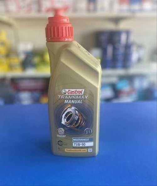 Castrol manual multivehicle 75w90