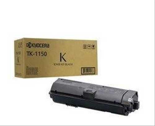 Картридж TK-1150 для Kyocera P2235/M2135/2635
