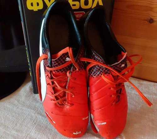 Бутсы Puma EvoPower 1.3 (27.5 см)