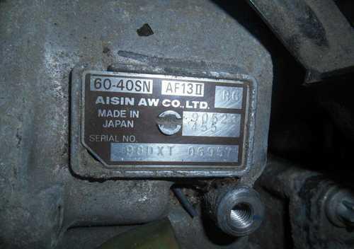 АКПП Aisin AW60-40 (AF13)