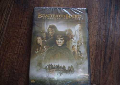 "Властелин Колец" Коллекционное издание. 2DVD