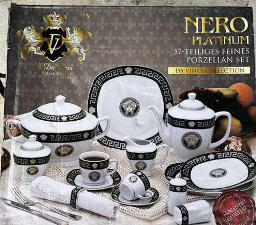 Сервиз столовый Nero Royal Platinum Da Vinci