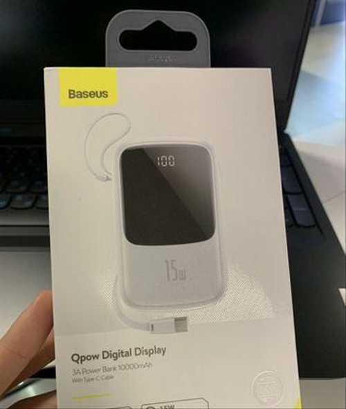 Power bank Baseus