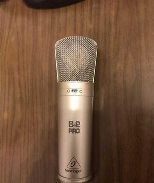 Студийный микрофон Behringer B-2 Pro