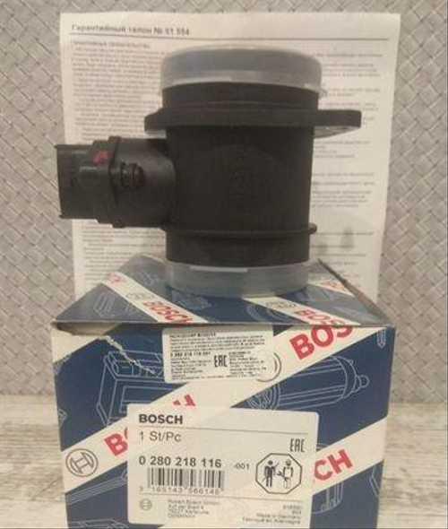ДМРВ бош 116. ДМРВ 116 Bosch купить в Астрахани. ДМРВ 116 Bosch цена. Hx116 Bosch купить.