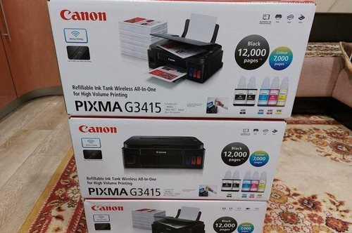 Мфу canon pixma g3415 обзор