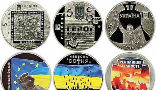 Монеты про Майдан