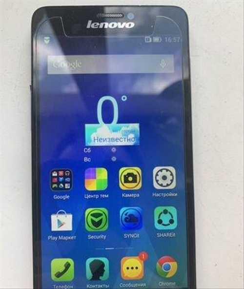 Телефон Lenovo s850 2/16 4G