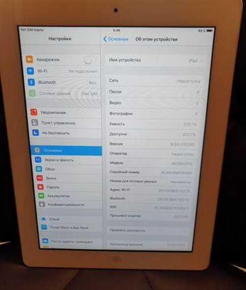 Apple iPad 2 Cellular 32Gb Серебро