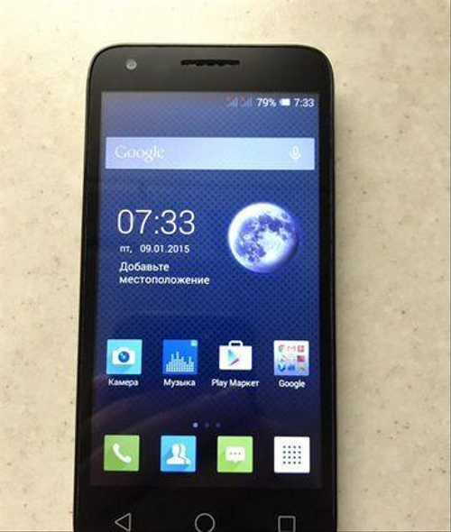 Телефон Alcatel 4027D