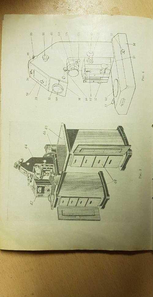 Продается микроскоп мби-6 в полном комплекте с про
