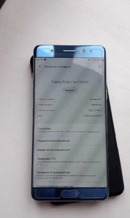SAMSUNG Galaxy Note Fan Edition 64 gb