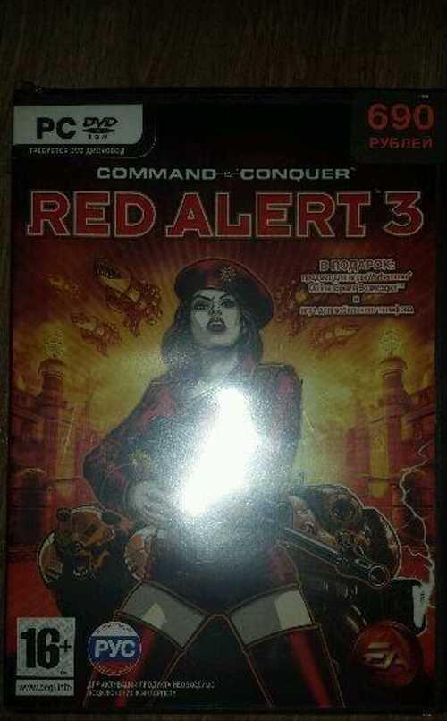 Игра Red Alert 3 лицензионный новый
