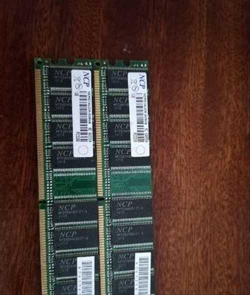 1 Gb DDR1 NCP