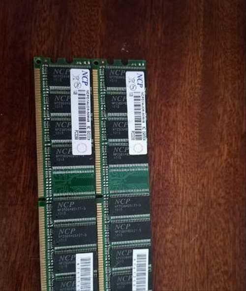 1 Gb DDR1 NCP