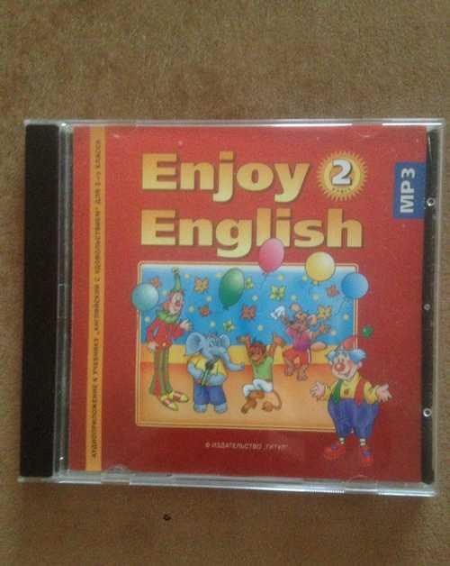 Enjoy english 2. Enjoy English 2 класс аудио. Аудио приложений к enjoy English. Enjoy English 3 класс аудиокассета.