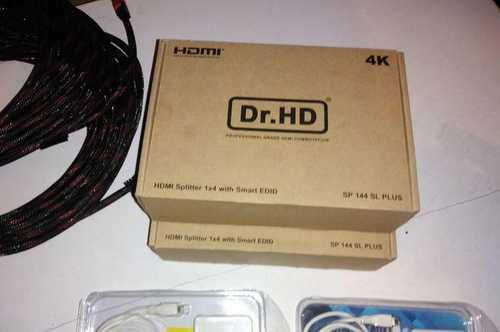 Hdmi сплиттер Dr.HD SP 144 SL Plus