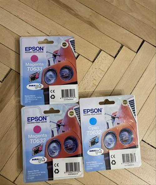 Катриджи Epson