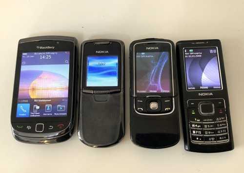 Nokia 8800 /8600 /6500 /BlackBerry 9800