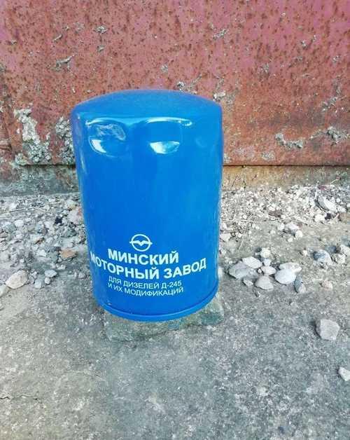 Масляный фильтр