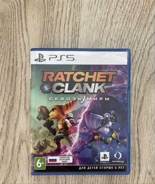 Rachet and Clank сквозь миры ps5