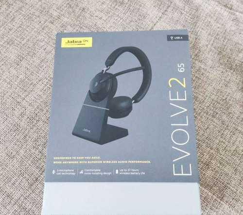 Беспроводная гарнитура Jabra evolve2 65