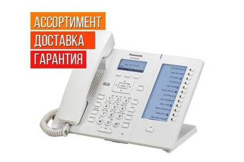 Телефон IP Panasonic KX-HDV230RU белый