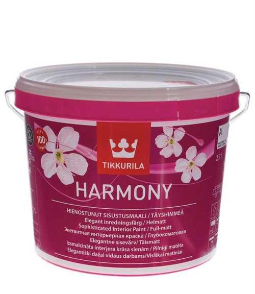 Краска матовая белая Tikkurila harmony 2,7л