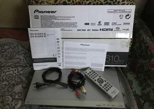 Схема pioneer dv 610av