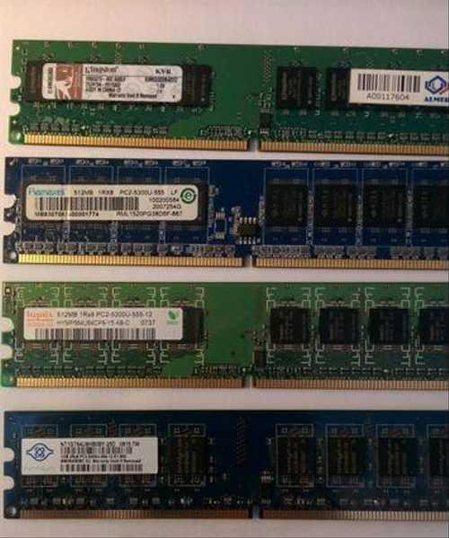 Планки памяти ddr2 512mbх3 и DDR2 1GBx1