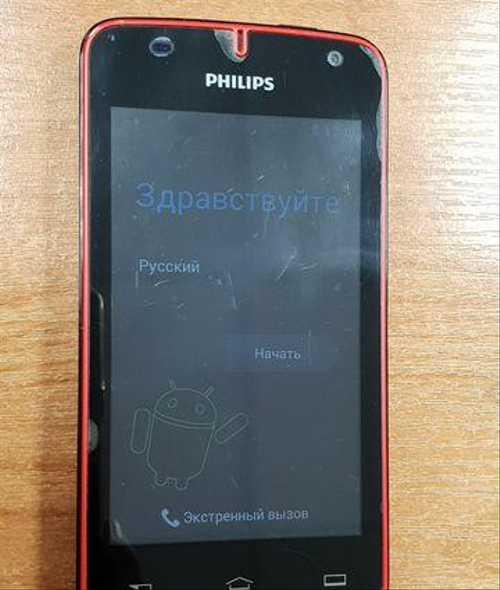 Филипс пермь. Филипс w536. Philips Xenium w536. Philips w536. Philips Xenium 7555.