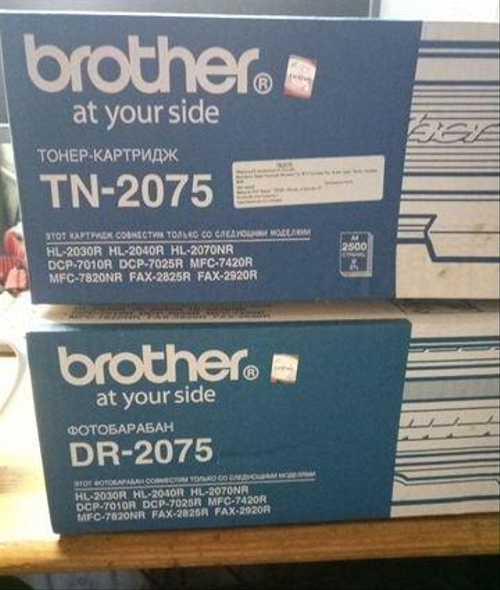 Картридж и фотобарабан для принтера brother tn2075