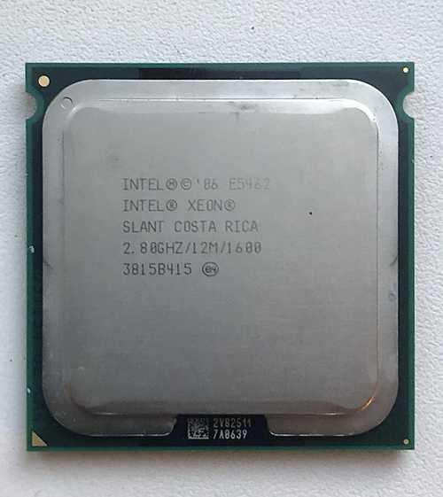 Intel Xeon E5462